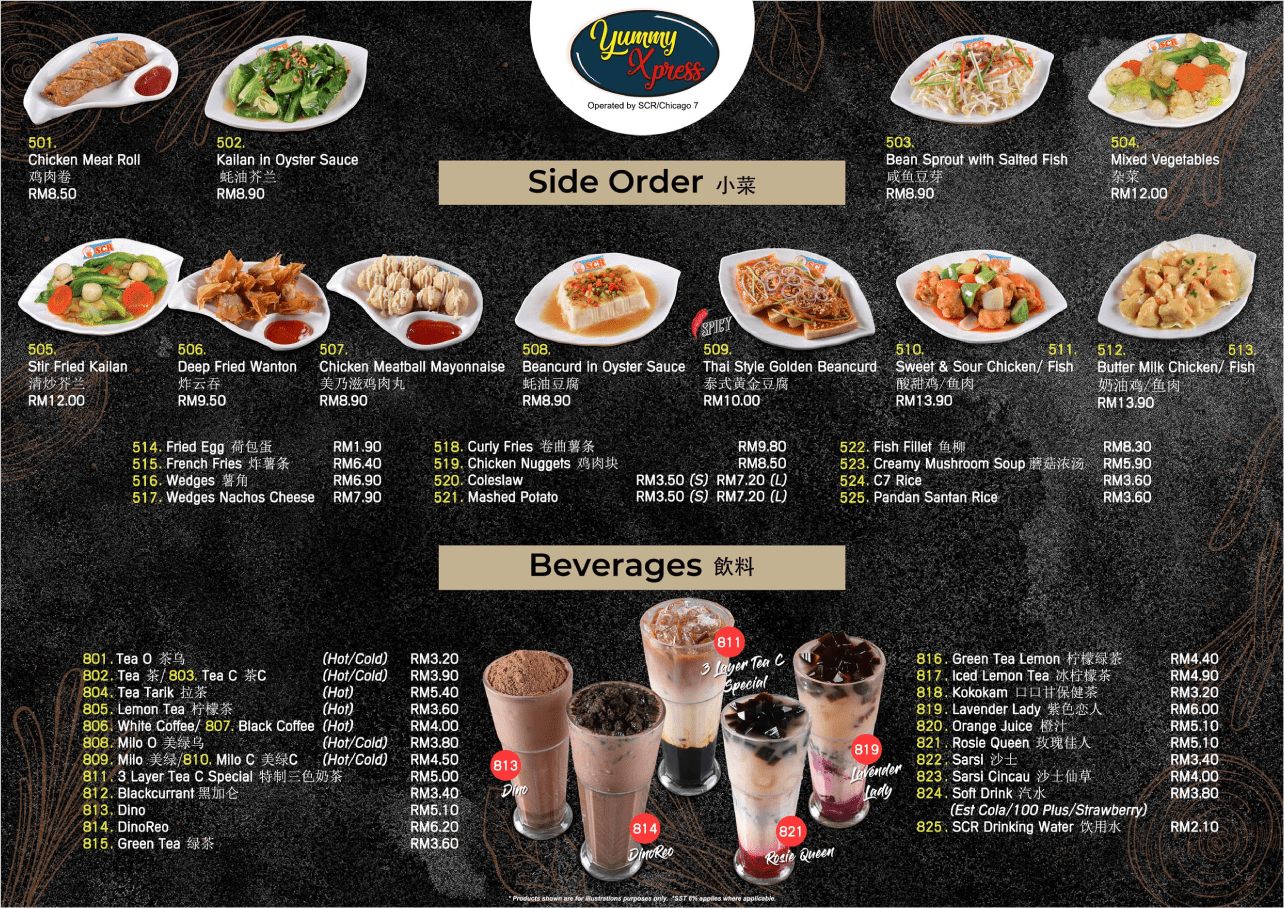 Menu - SCR | SCR Xpress | Yummy Xpress