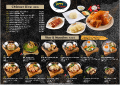Menu - SCR | SCR Xpress | Yummy Xpress