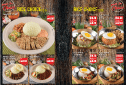 SCR Corporation Sdn. Bhd. - Menu
