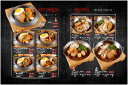 SCR Corporation Sdn. Bhd. - Menu