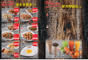 SCR Corporation Sdn. Bhd. - Menu