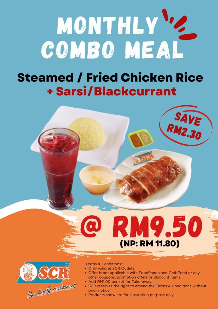 SCR - SCR | SCR Xpress | Yummy Xpress