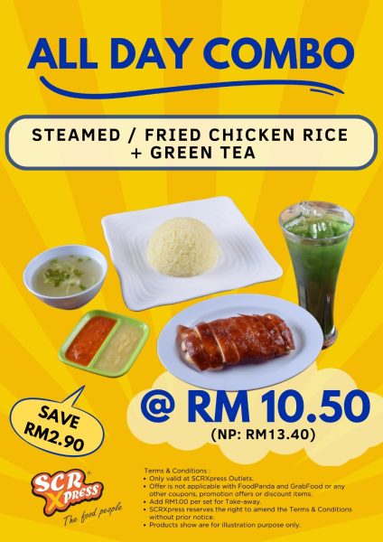 SCR - SCR | SCR Xpress | Yummy Xpress