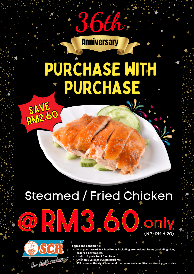 SCR - SCR | SCR Xpress | Yummy Xpress